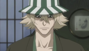 Kisuke Urahara/Original Timeline | Bleach: Ultimate Alien Wiki | Fandom