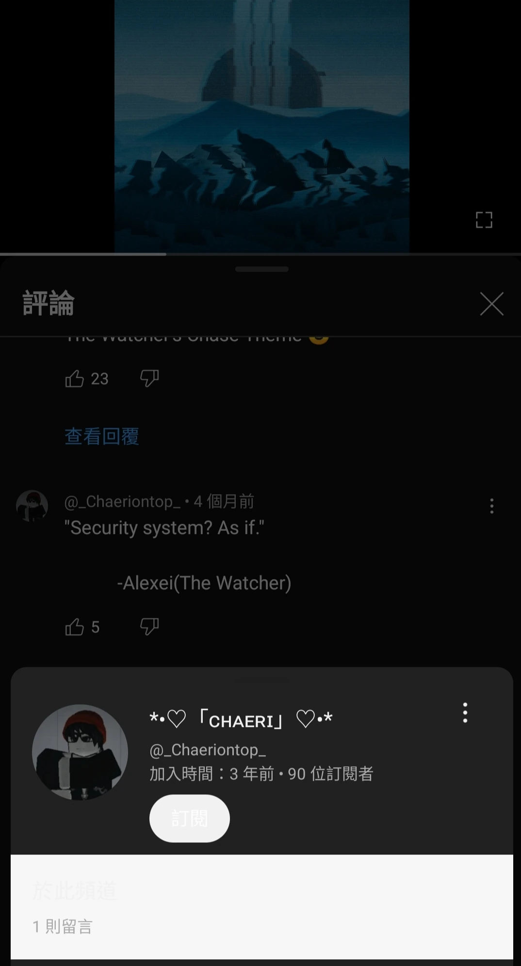 WAIT WHAT? I DIDN'T EVEN REALISED | Fandom