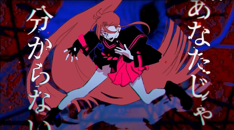 usseewa but it’s asuka | Fandom