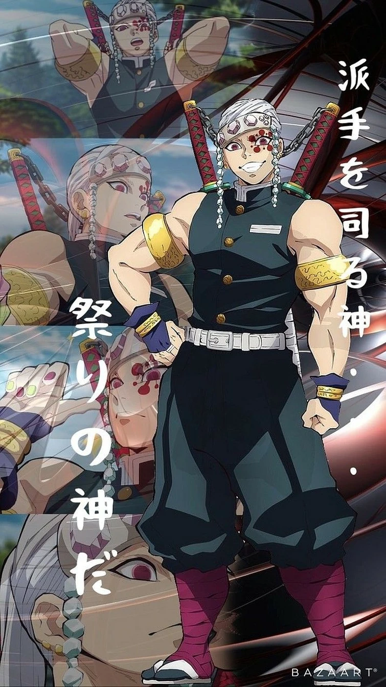 Happy Birthday Tengen! | Fandom