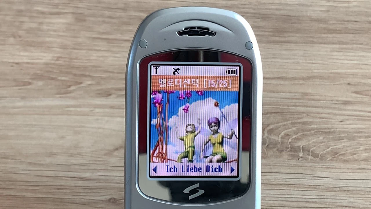 Anyone recognize this Anycall mobile phone (the one with the fairies ...