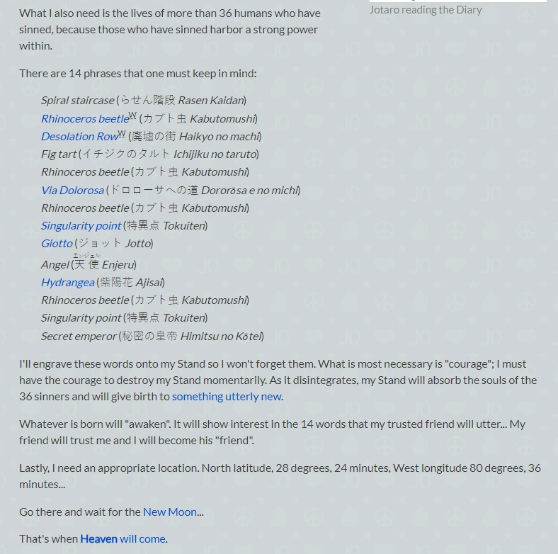 Jojo-2 Stands Mixed | Fandom