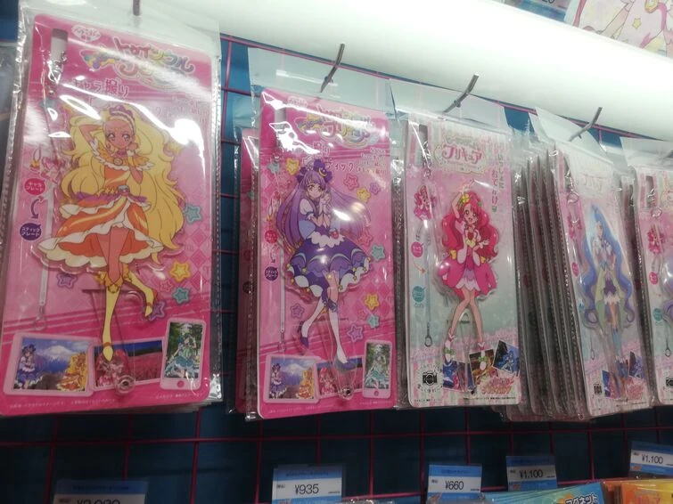 What character goods would you like to see? I'll go to Pretty Store in ...