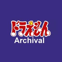 Doraemon 1973 discord | Fandom