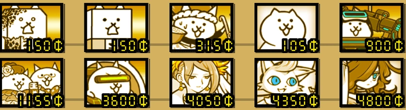 help with getting modern cats true form | Fandom