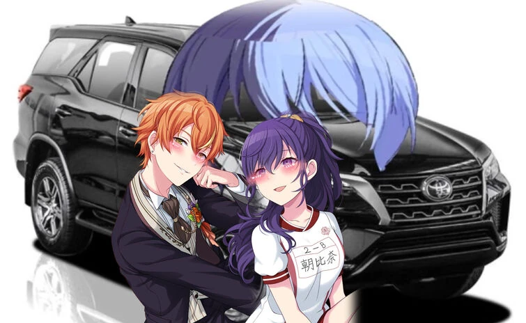 this is a. toyota. | Fandom