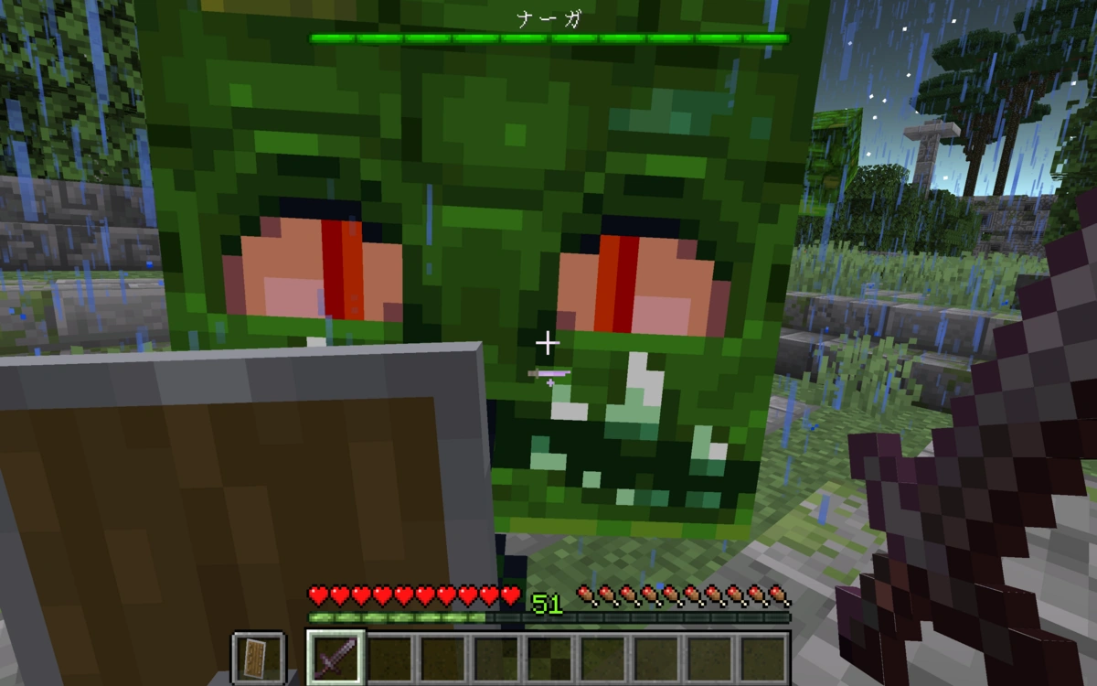 RPG ReVanced 15 | Fandom