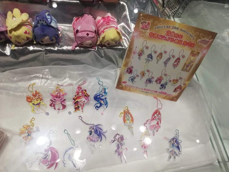 Precure Pretty Store AniBirth Shibuya PARCO store opened today!! and ...