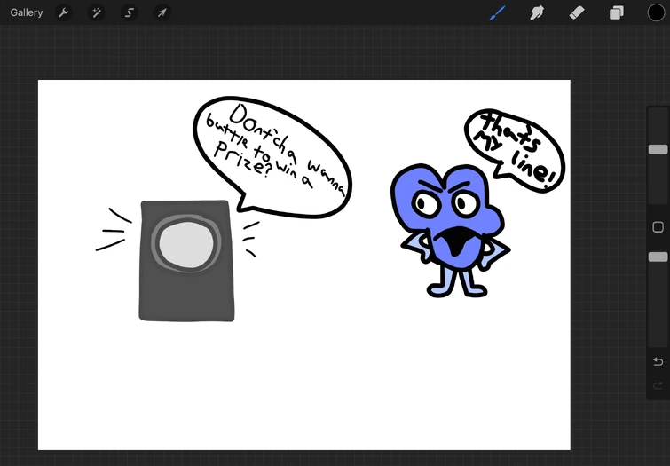 Bfdi art requests :) | Fandom
