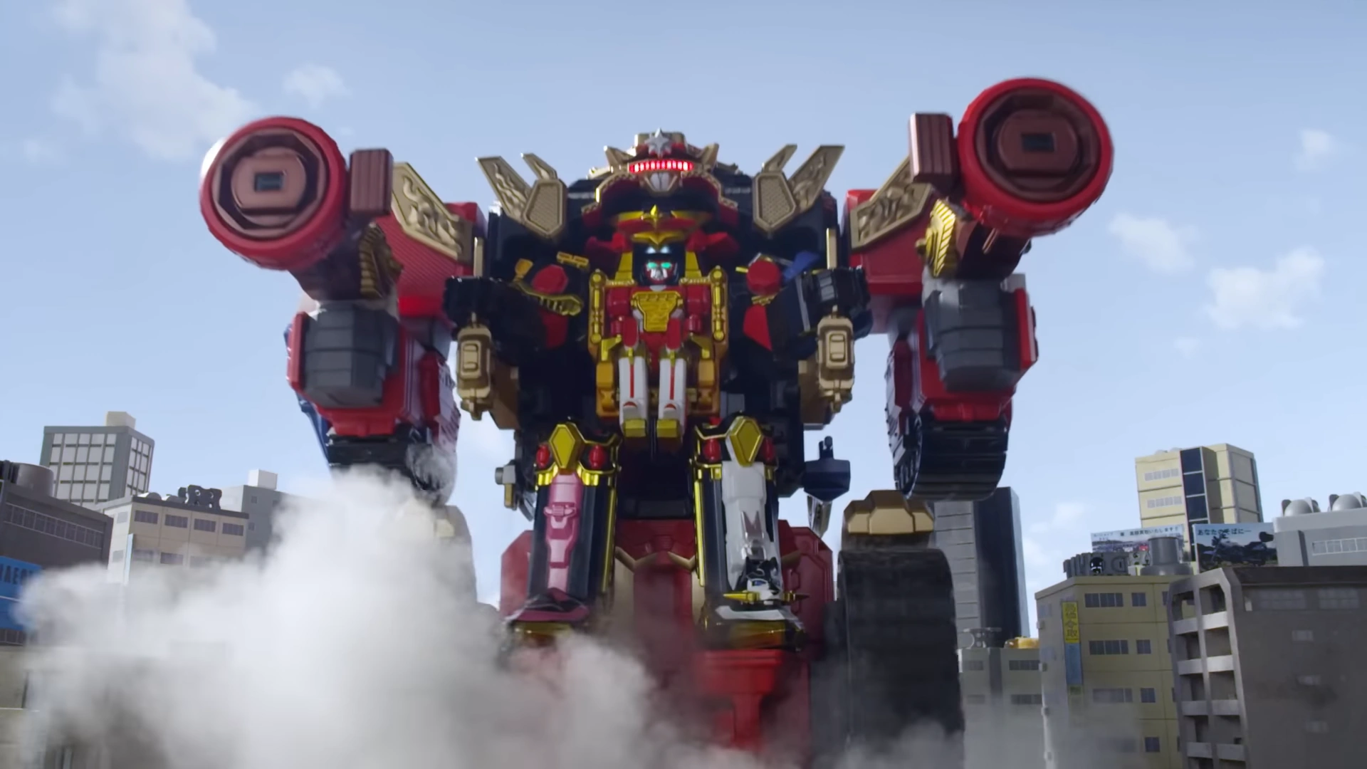 This is The Ninja Ultrazord | Fandom