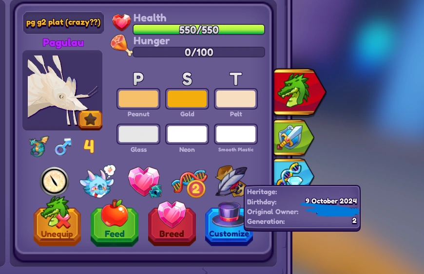 seeing offers on a gen 2 platinum pristine gold themed pagu | Fandom