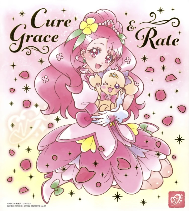 Three years of being a user on the Pretty Cure Wiki. | Fandom