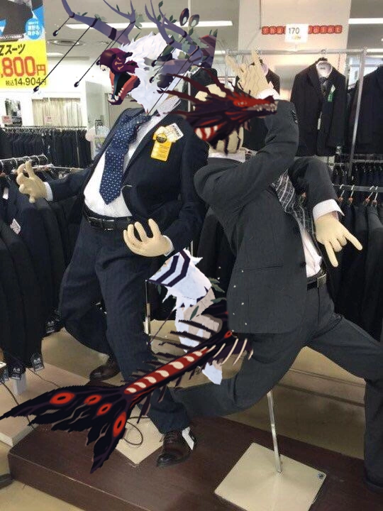 DYNAMIC DINO DUO | Fandom