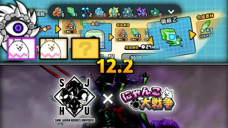 Discuss Everything About Battle Cats Wiki | Fandom