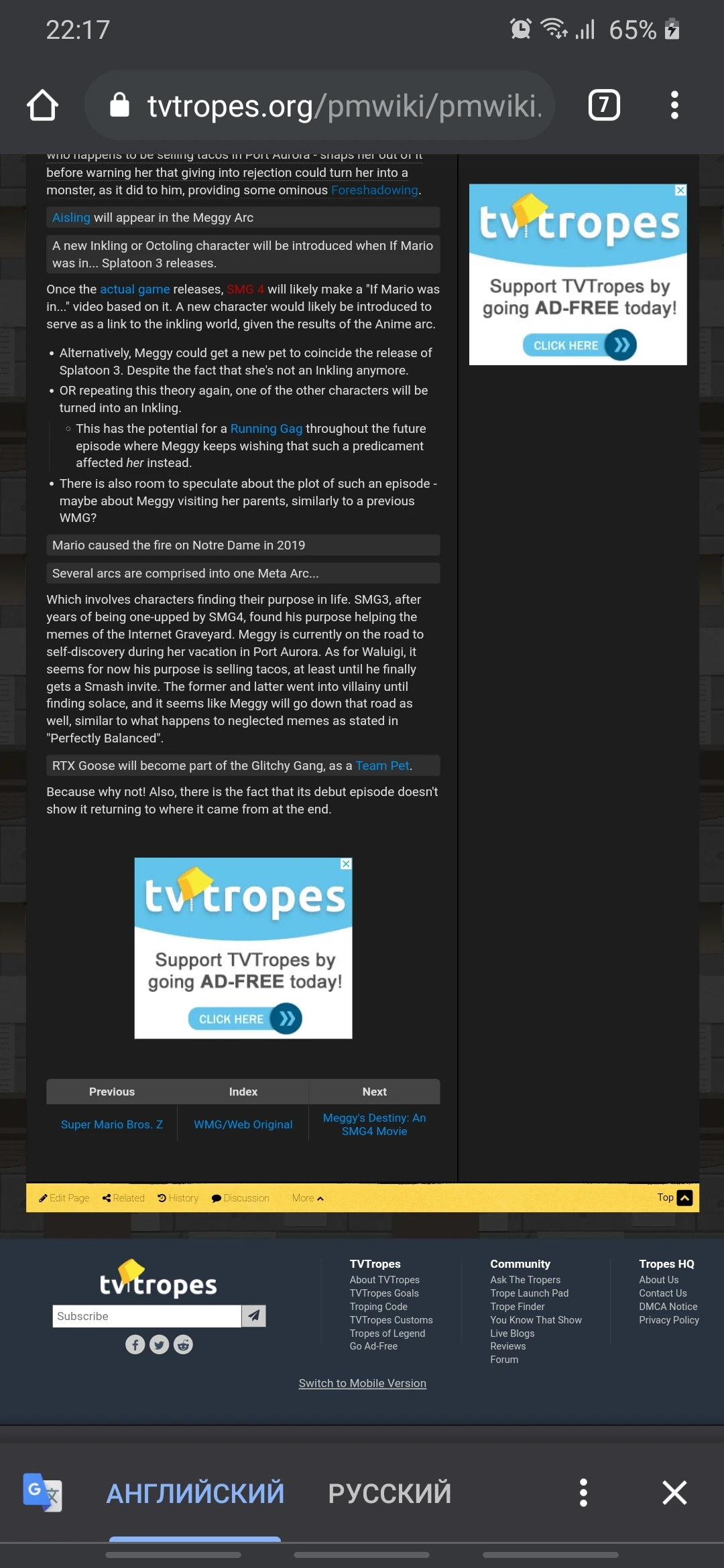 I hope so, TV Tropes | Fandom