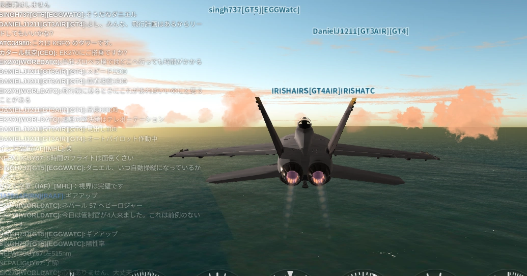 Today's flight | Fandom