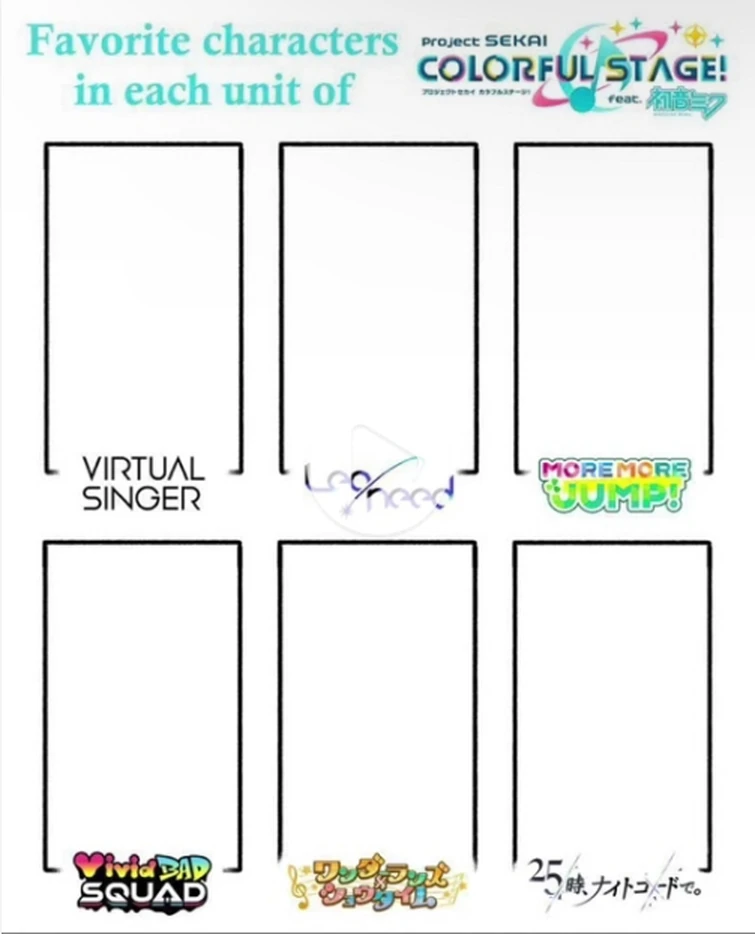 PJSK TEMPLATES!! | Fandom