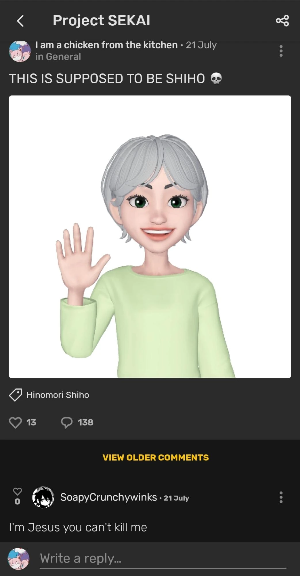 It all started with Shiho | Fandom