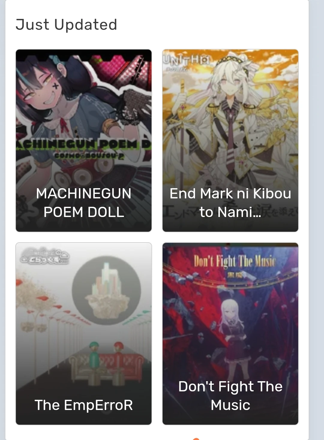 Let's be songs from the GekiChuMai collaboration and not tell machine ...