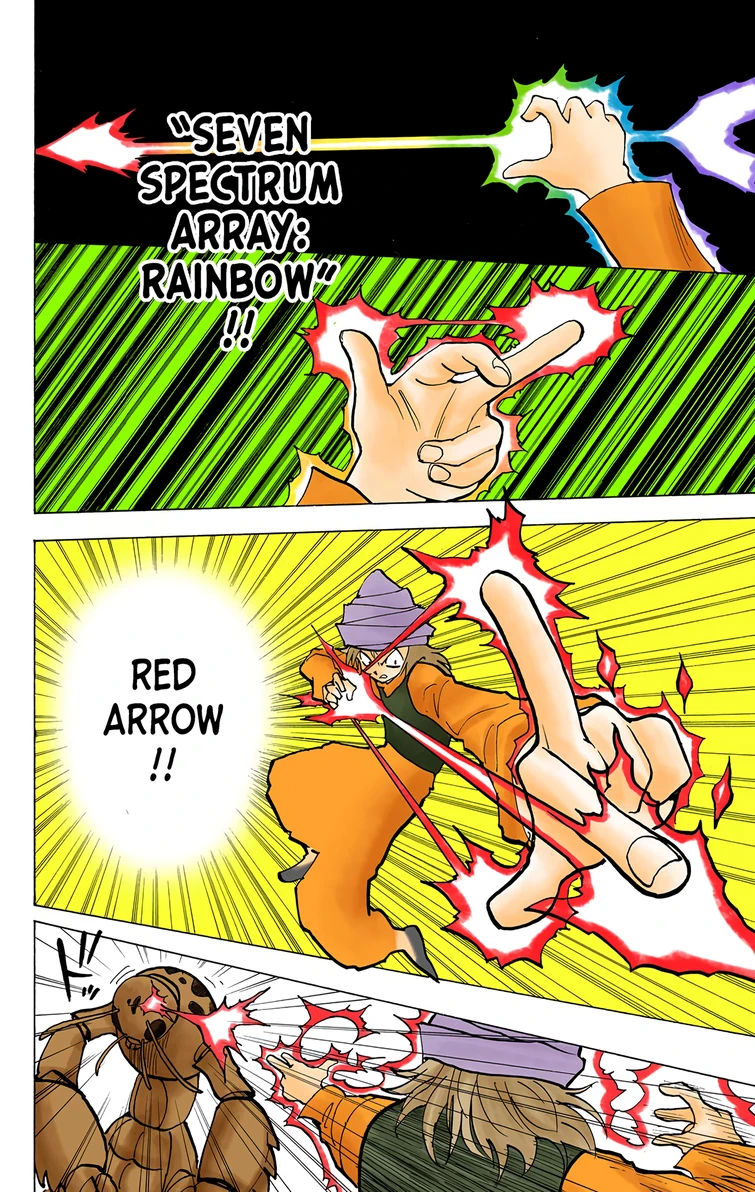 Did bro just use fire arrow? | Fandom