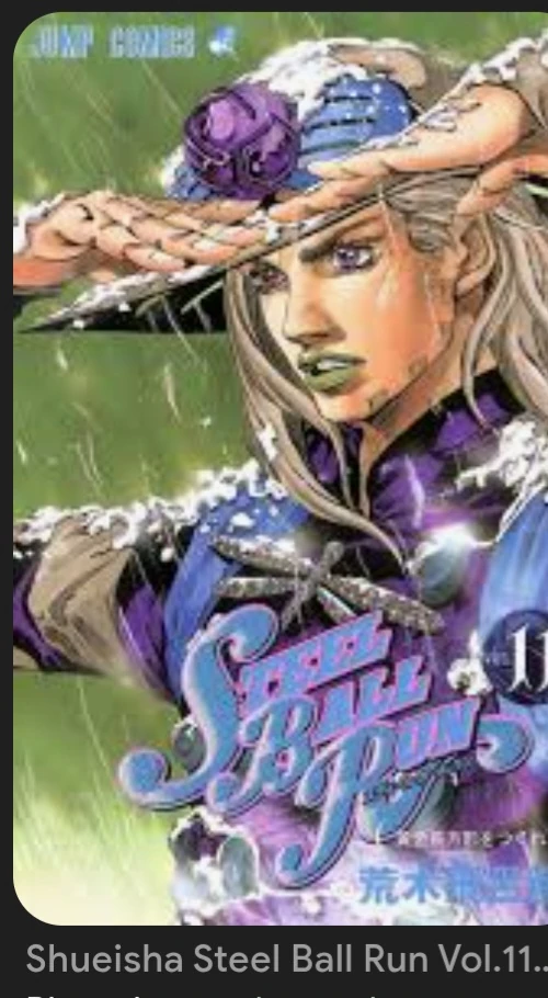 Just looking through sbr covers | Fandom