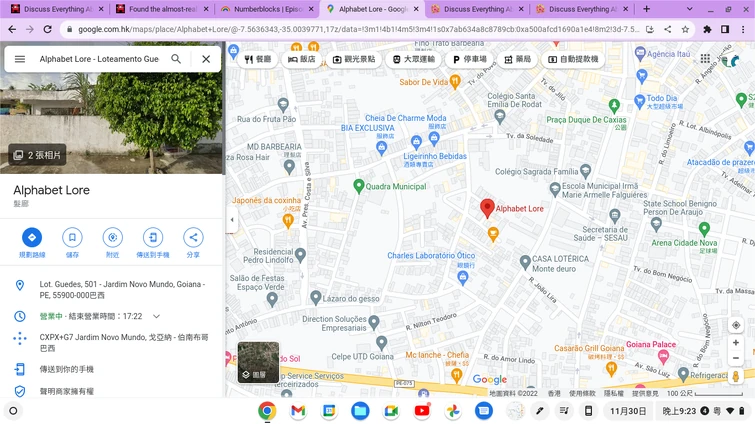 Found the almost-real F's Cave in Google Maps | Fandom