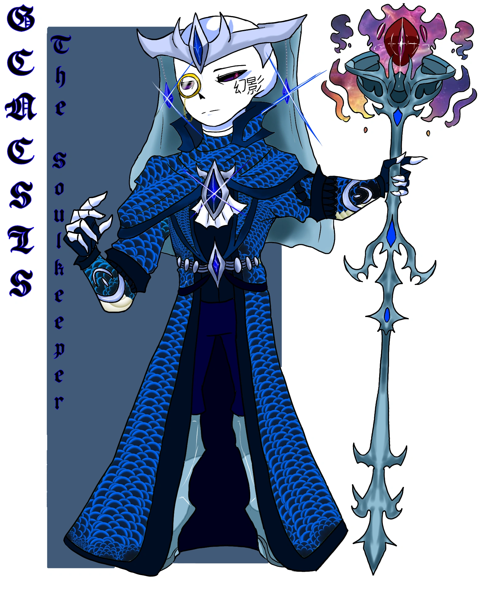 Genesis Official Design(s) | Fandom