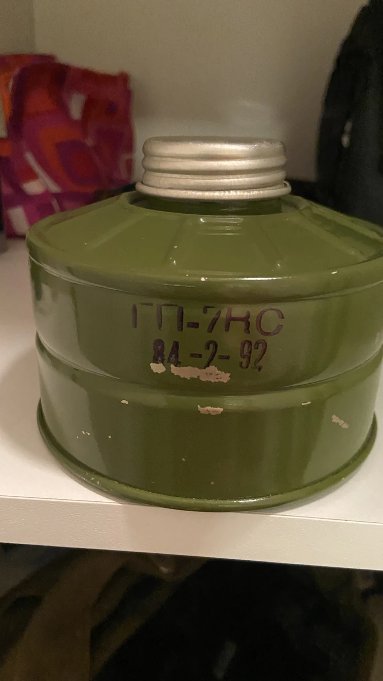 PMK-2 filter safe? | Fandom