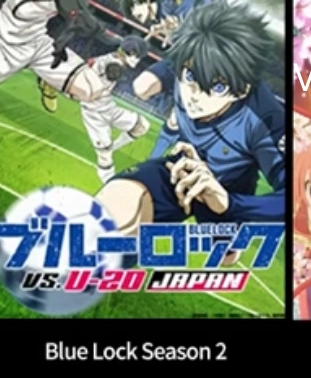 Blue lock season 2 in the recrini app | Fandom