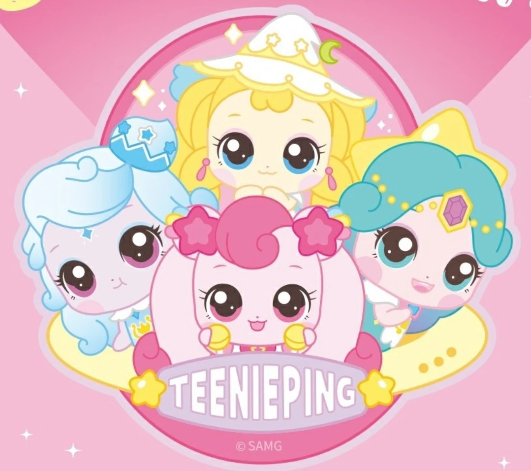 Random pictures of catch teenieping 2d art. | Fandom