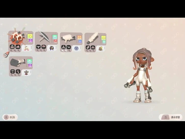 New side order weapon select | Fandom