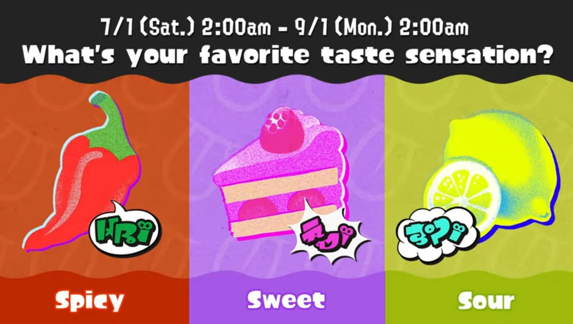New Splatfest Incoming!!! 💜💛 | Fandom