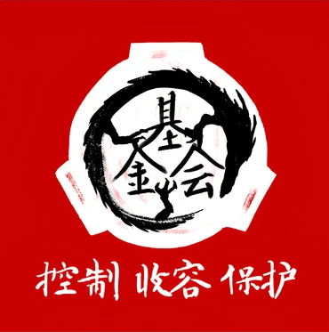 Discuss Everything About Power Scaling Wiki | Fandom