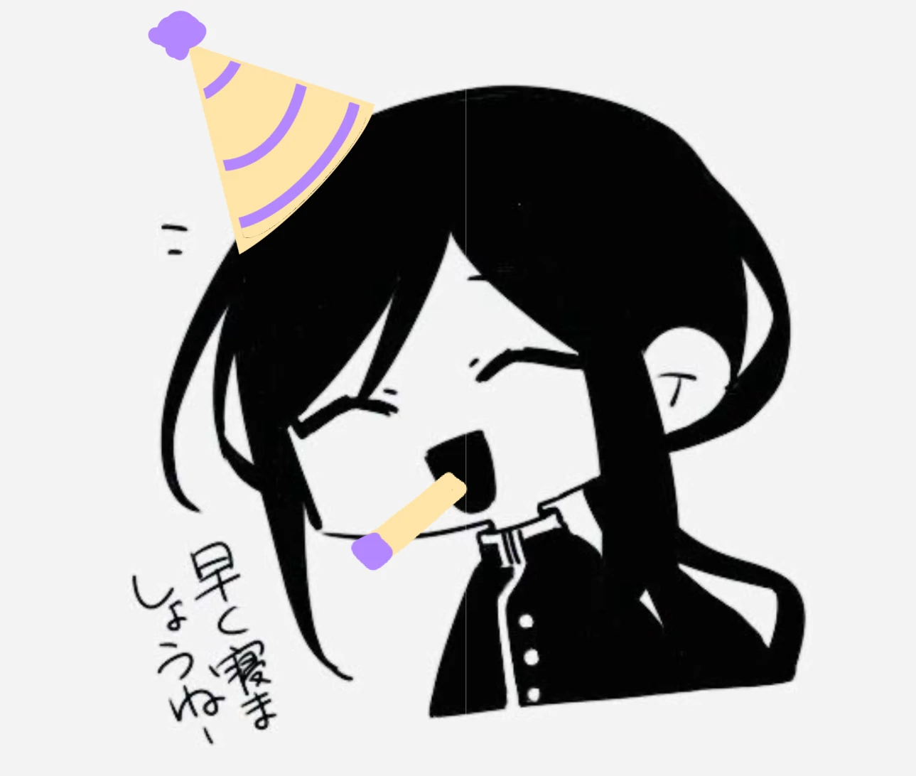 profile check | Fandom