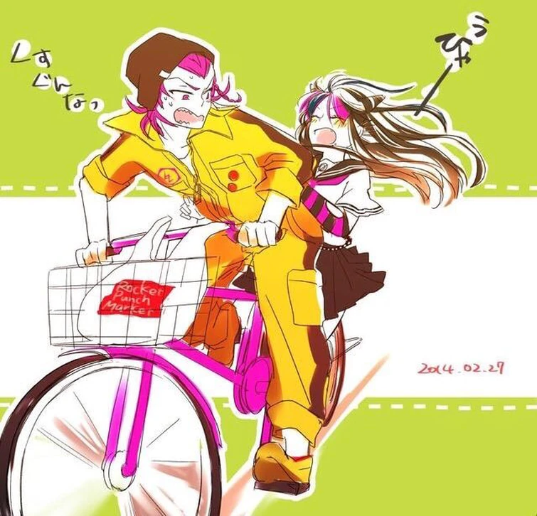 Discuss Everything About Shipping Wiki | Fandom
