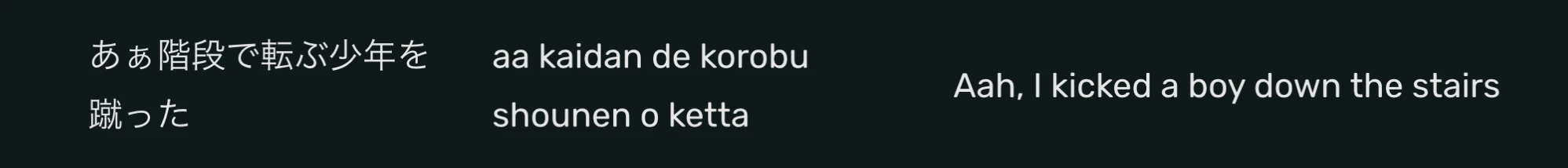 OMORI reference? | Fandom