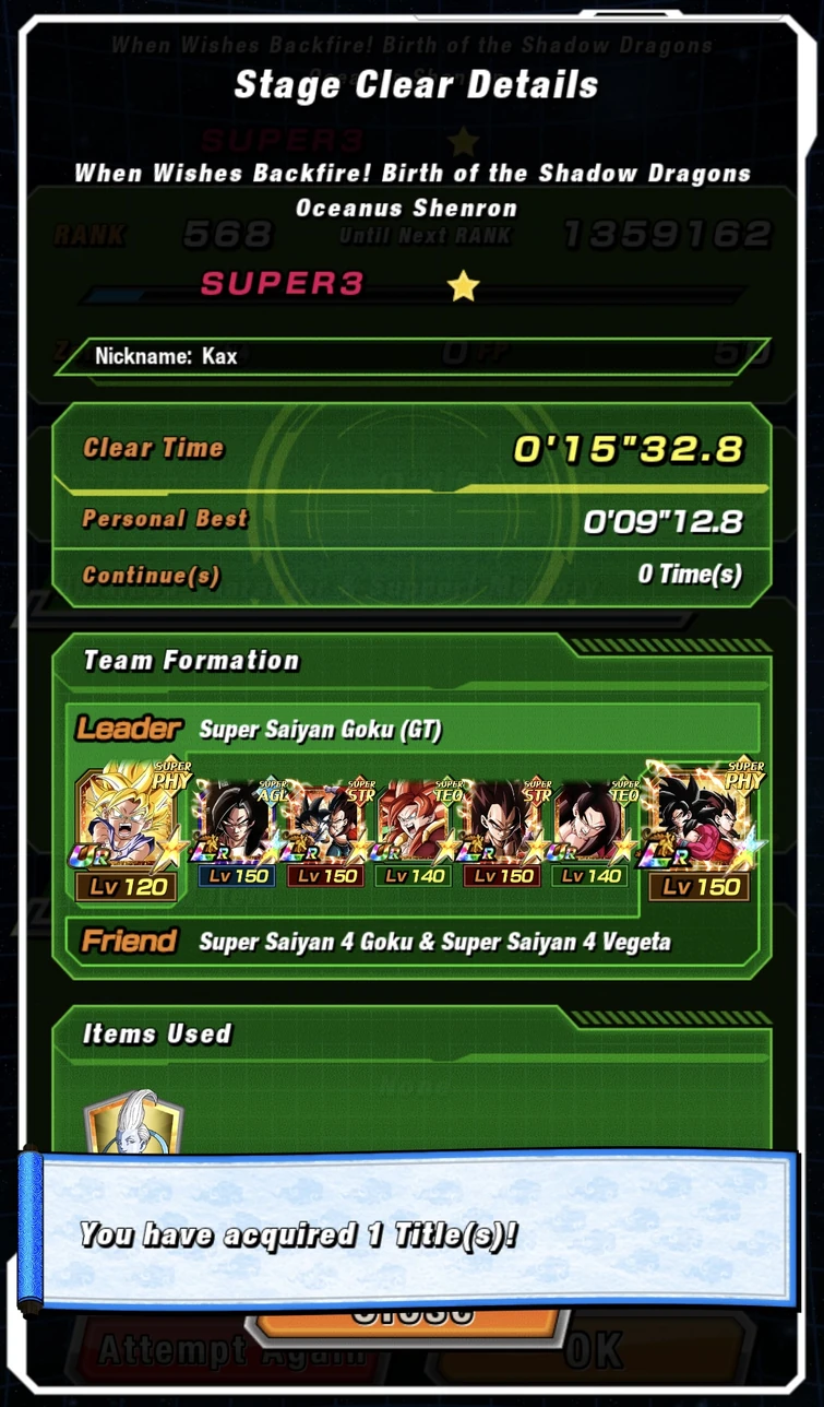 Discuss Everything About Dragon Ball Z Dokkan Battle Wiki | Fandom