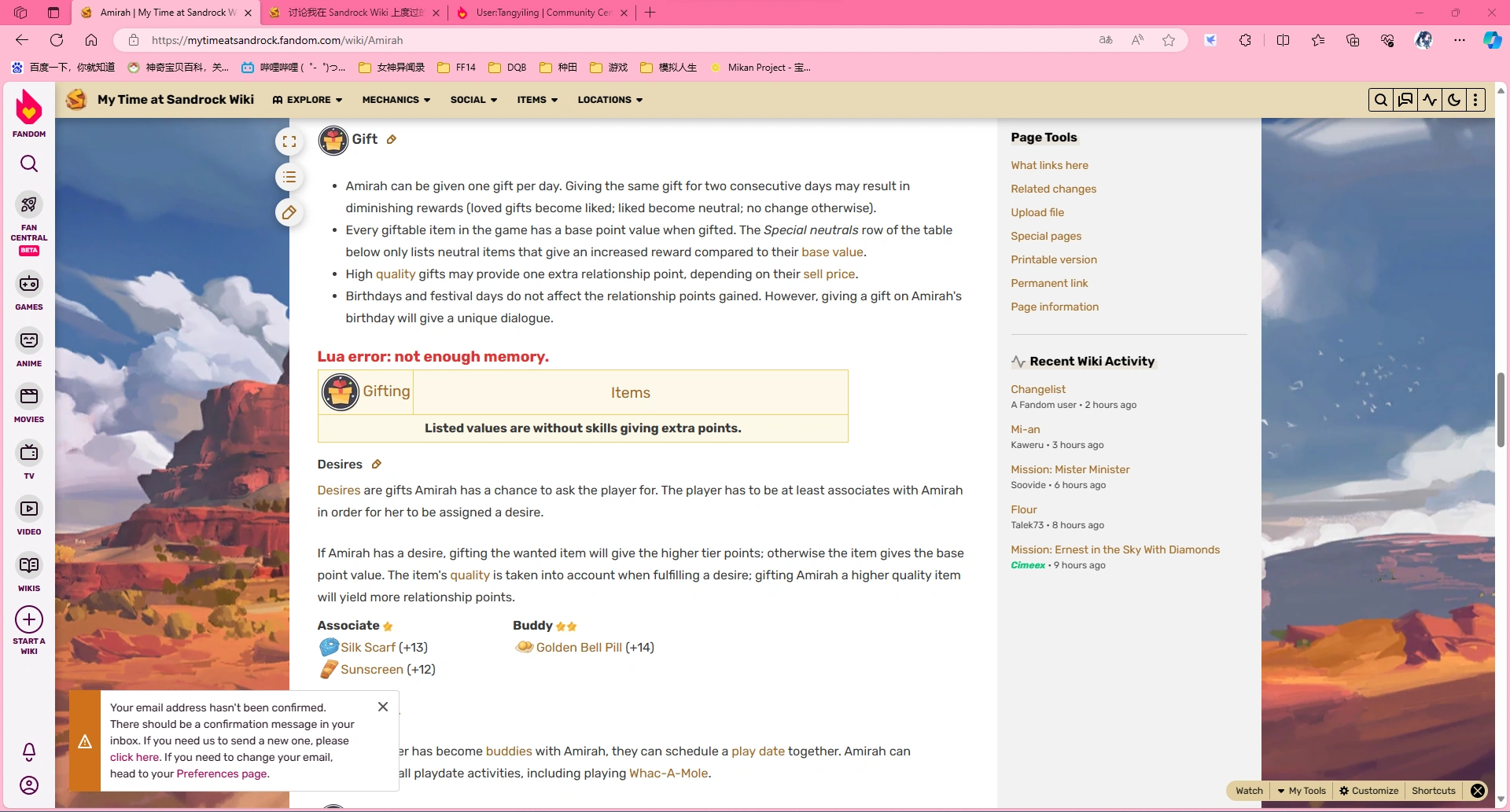 Why did it become Lua error: not enough memory. | Fandom