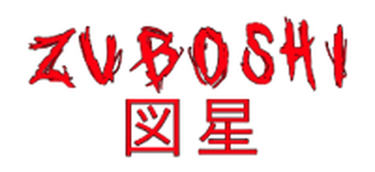 Discuss Everything About The Mimic Wiki | Fandom