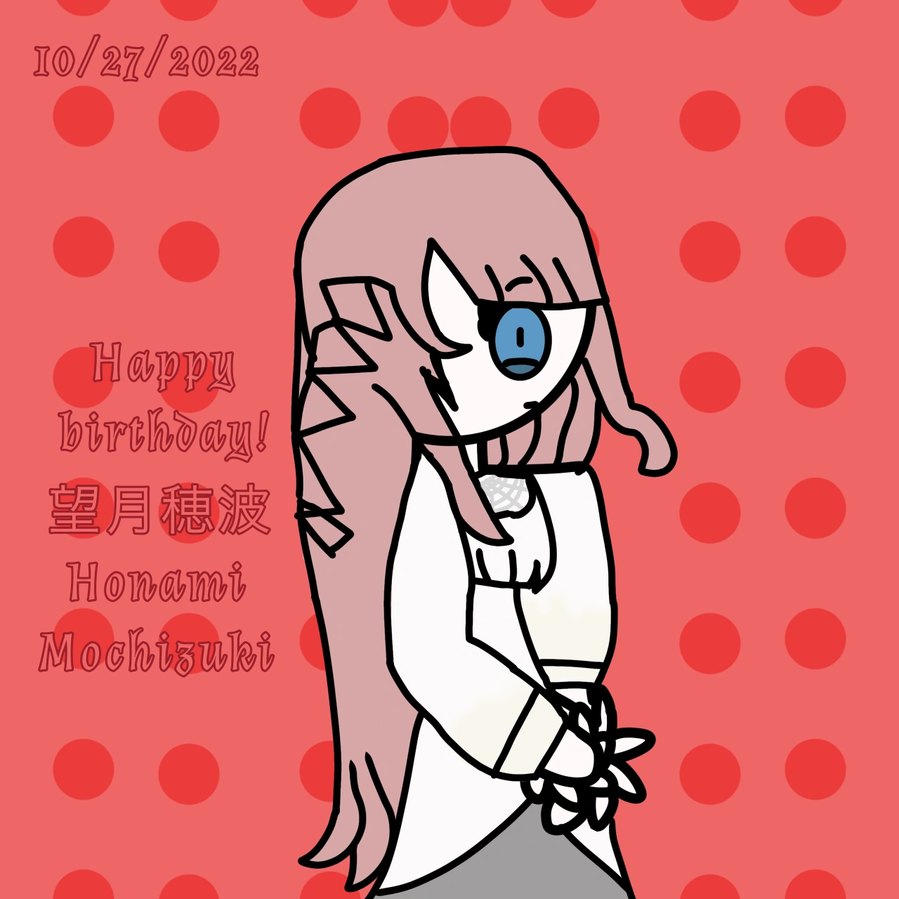 Happy Birthday Mochizuki Honami! | Fandom