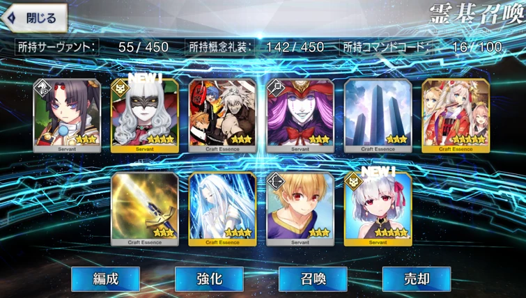 prayed to mapo tofu for a good assassin and kirei answered, ALL HAIL ...