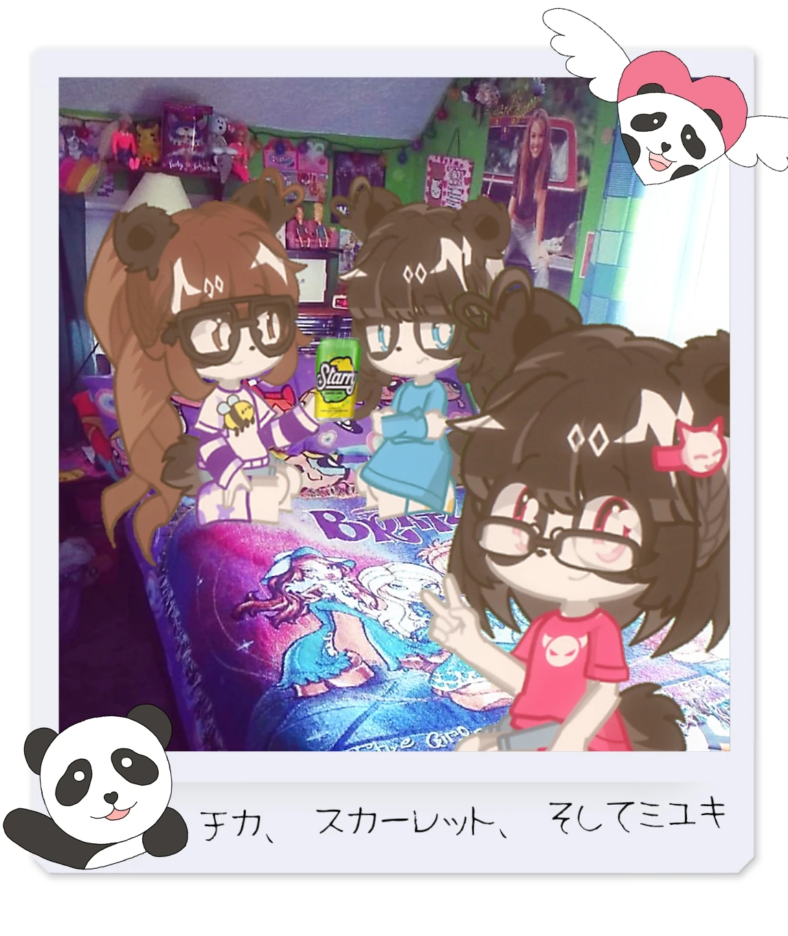 TOO SILLY WITH THE PANDAS | Fandom