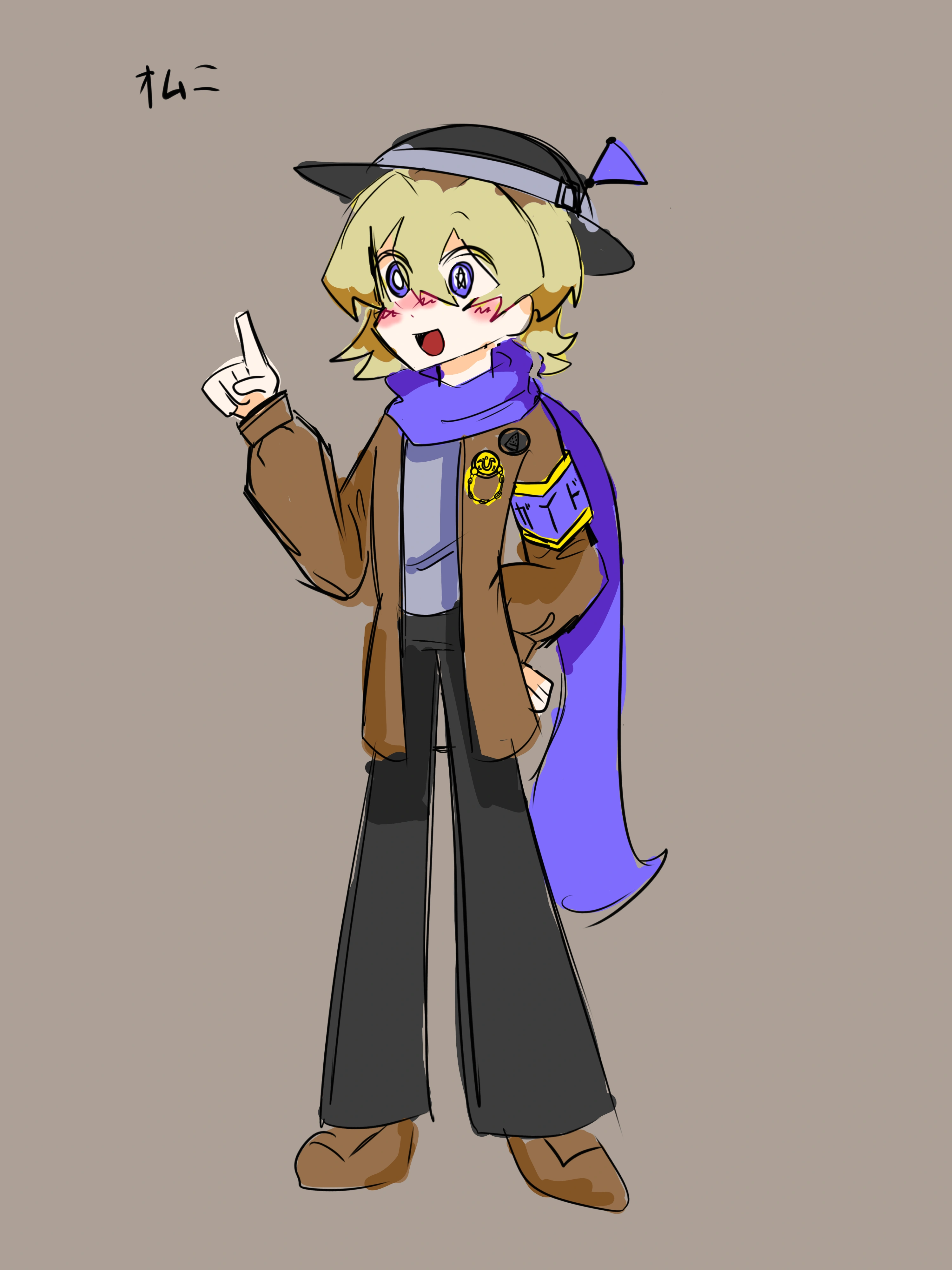 *Throw an OC that has nothing to do with DW* | Fandom