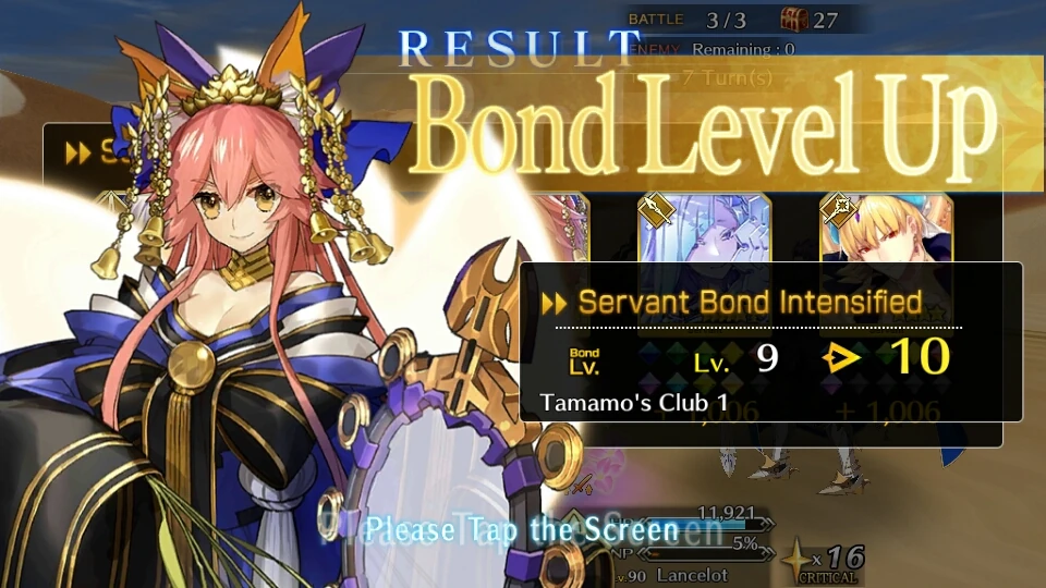 Mikon mikon | Fandom