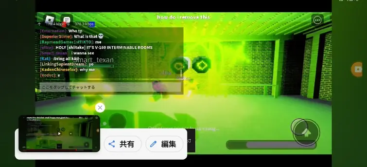 V-160 is an admin entity | Fandom