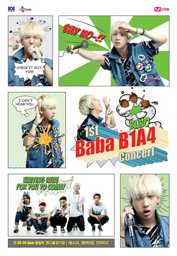 BABA B1A4 | B1A4 Wiki | Fandom