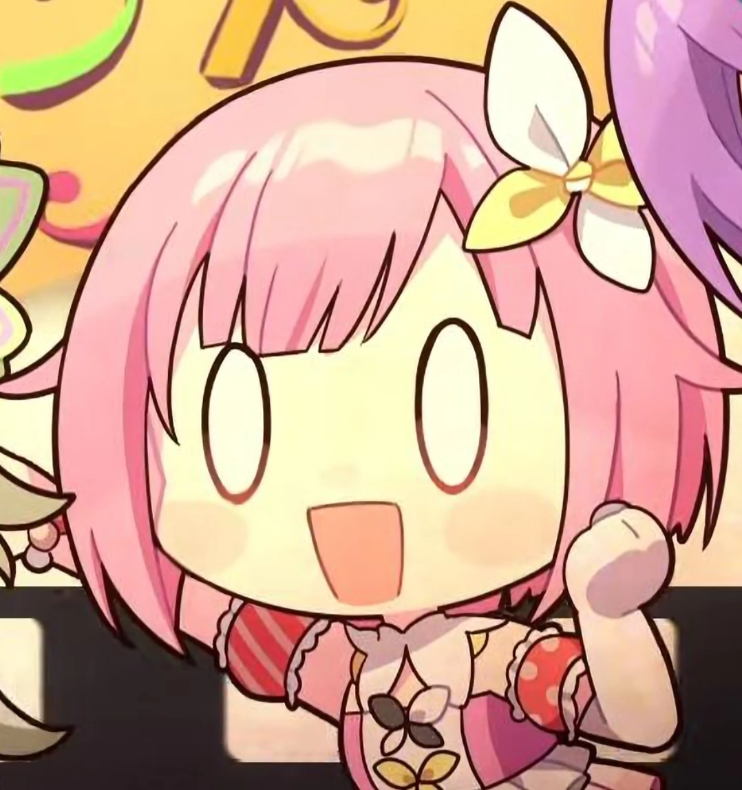 YEAHHH HEHEHEEH | Fandom