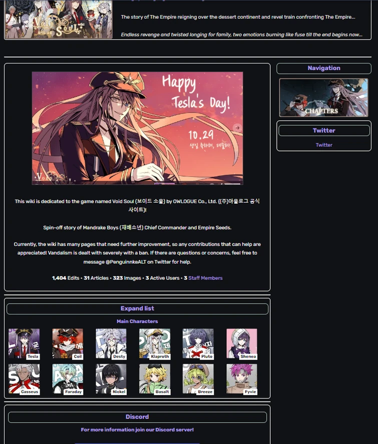 Discuss Everything About Void Soul Wiki | Fandom