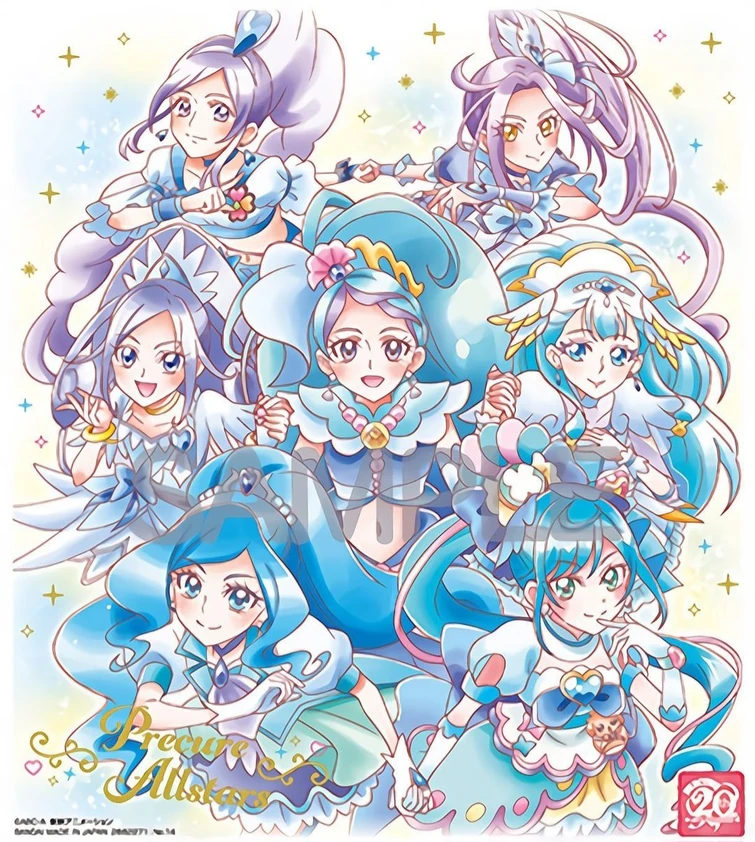 Blue all-stars | Fandom