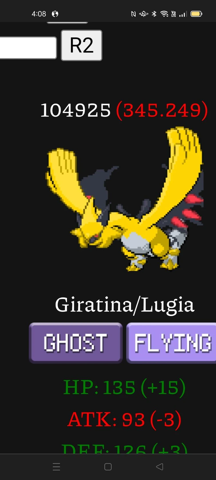 Lugia fusions | Fandom